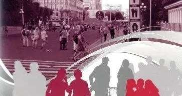 Laipa A1 DB ( 2024) papildināts izdevums