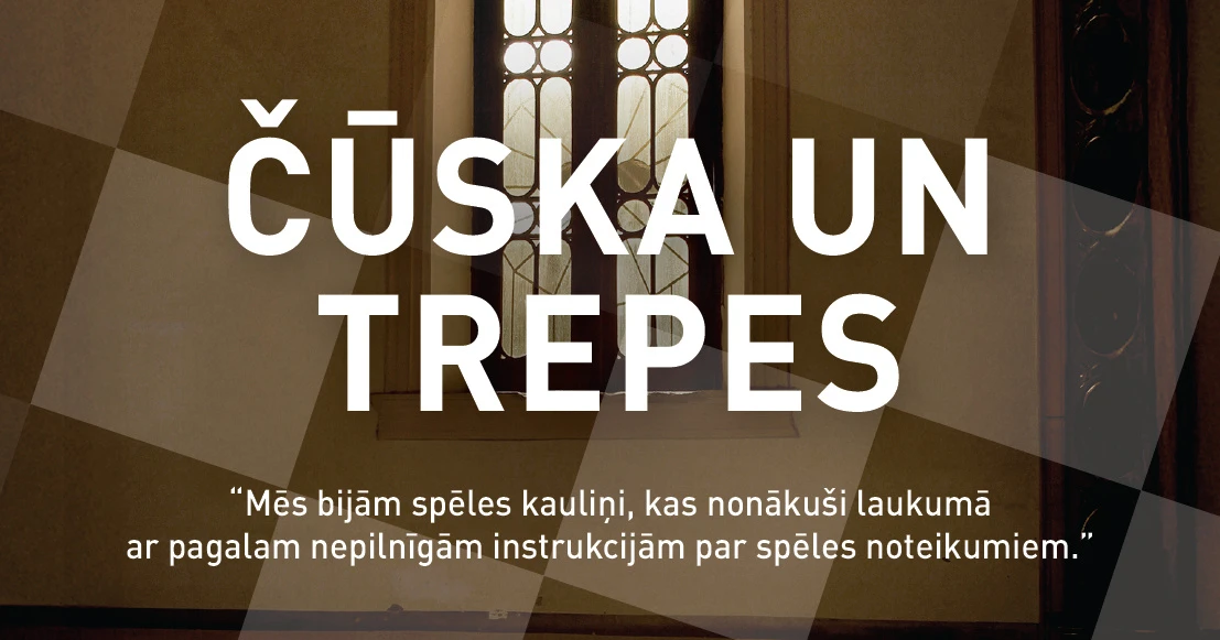 Čūska un trepes