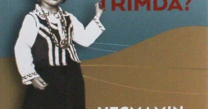 Vecmāmiņ, kas ir trimda? Vecmamin, what is Exile?