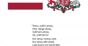 Plakāts Latvijas Valsts simboli