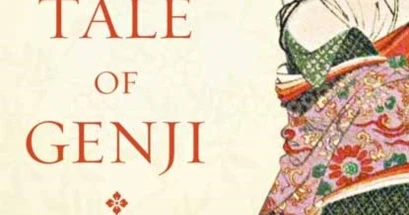 Tale of Genji : The Authentic First Translation of the World's Earliest Novel