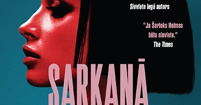 Sarkanā karaliene