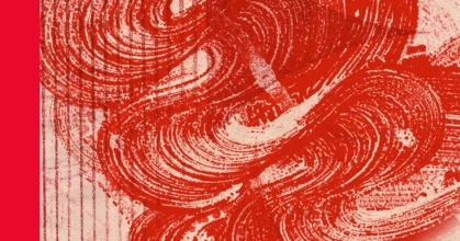 Autobiography of Red (Vintage Classics)