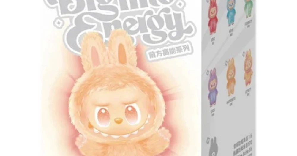 Monster, atslēgu piekariņš