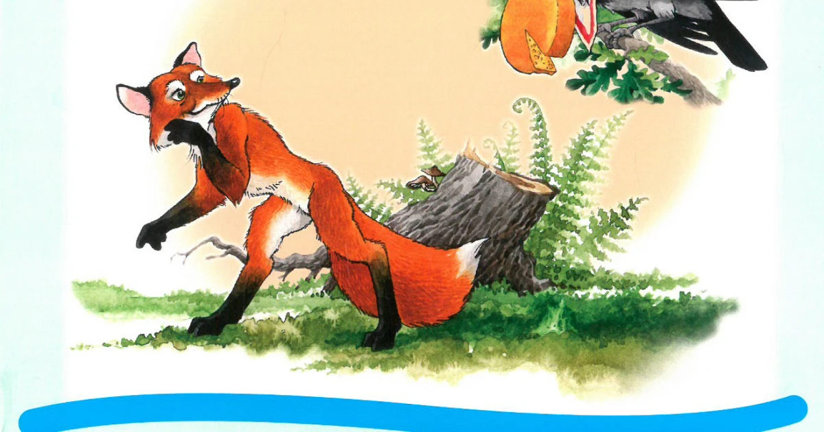 Lapsa, vārna un... Latviešu tautas pasaka